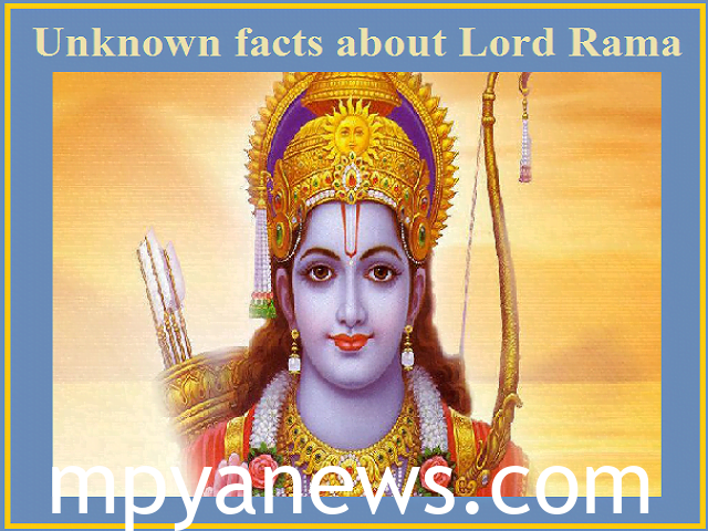 17 Interesting Facts About The Sita Rama - MPYA NEWS